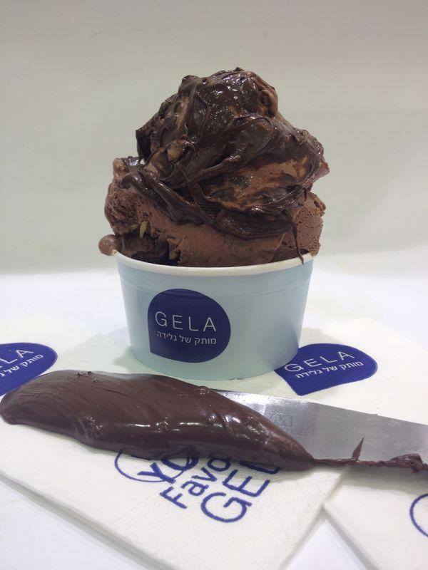 גלידה ג'לה - אתר הצמחונות והטבעונות הישראלי